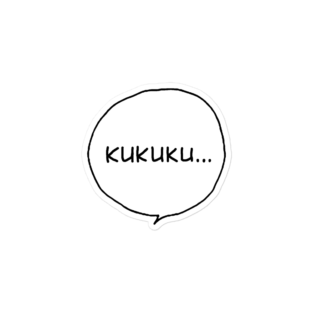 "Kukuku" Sticker – SO DARN CUTE